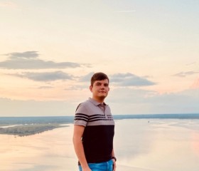 Георгий, 30 лет, Нижнекамск