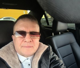 Андрей, 48 лет, Донецк