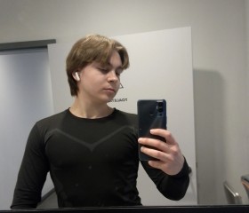 Denys, 18 лет, Warszawa