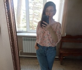 Милена, 33 года, Ульяновск