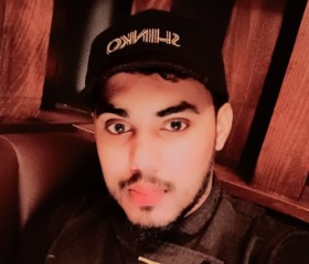 Danushh, 24 года, Paris