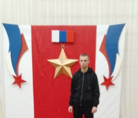Алексей, 42 года, Кушва