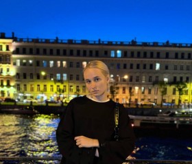 Дарья, 22 года, Санкт-Петербург
