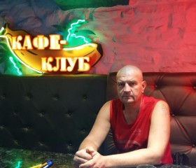 Александр, 50 лет, Донецк