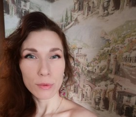 Елена, 40 лет, Казань