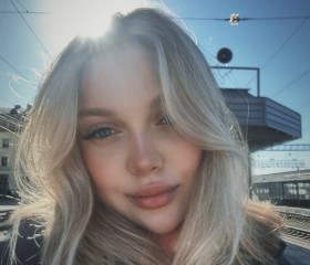 Кристина, 22 года, Екатеринбург
