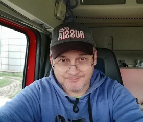 Дамир, 50 лет, Челябинск