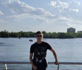 Дмитрий, 22 года, Қарағанды
