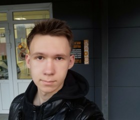 Артём, 19 лет, Архангельск