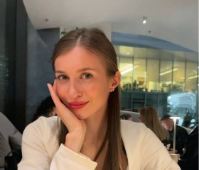Алина, 30 лет, København
