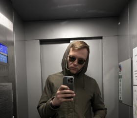 Иван, 30 лет, Москва