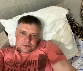 Петр, 38 лет, Гороховец