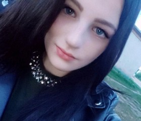 Кристина, 26 лет, Иркутск