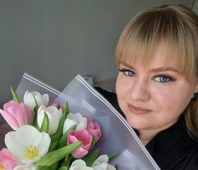 Наталия, 27 лет, Москва