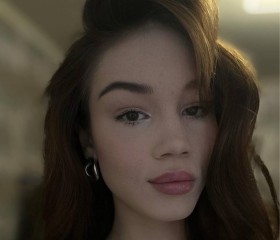 Алина, 22 года, Санкт-Петербург