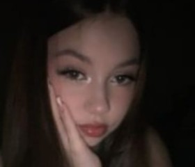 Эвелина, 19 лет, Новосибирск