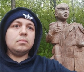 Игорь, 31 год, Уфа
