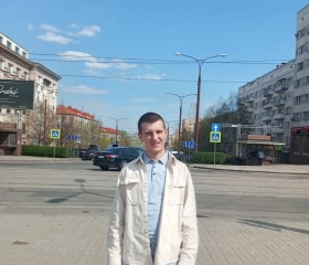Артём, 29 лет, Москва
