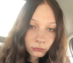 Наталия, 20 лет, Липецк