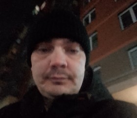 Константин(Змей), 39 лет, Санкт-Петербург