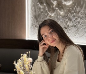 Юлия, 29 лет, Москва