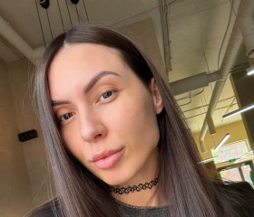 Наталья, 30 лет, Москва