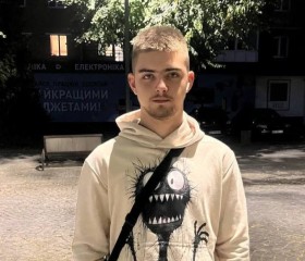 Кирилл, 18 лет, Wrocław