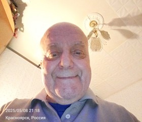 Tima, 62 года, Красноярск