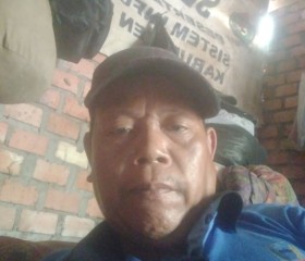 Mirza, 47 лет, Kota Palembang