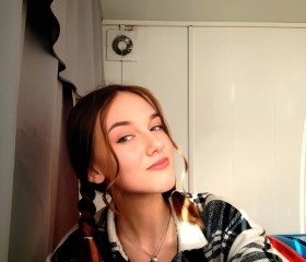 Дарина, 22 года, Кореновск
