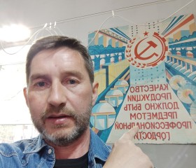 Дмитрий, 49 лет, Тюмень