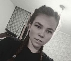 Светланка, 27 лет, Włocławek
