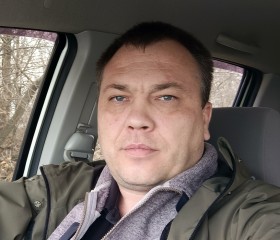 Вадим, 39 лет, Краснодар