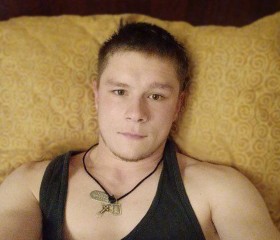 Егор, 29 лет, London
