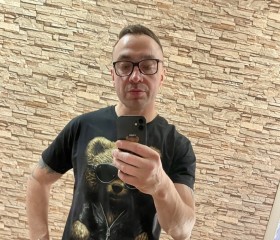 Эдуард, 40 лет, Казань