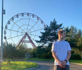Сава, 19 лет, Красноярск