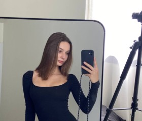 Кристина, 26 лет, Gelinkaya