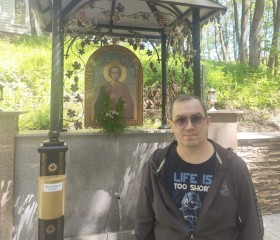 Андрей, 54 года, Алексин