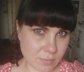 Алиса, 35 лет, Москва