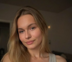 Дарья, 30 лет, Белгород