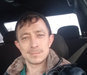 Станислав, 31 год, Қостанай
