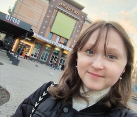 Светлана, 28 лет, Нижний Новгород