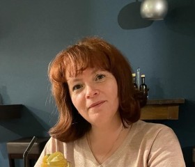Lüdmila, 50 лет, Schweinfurt