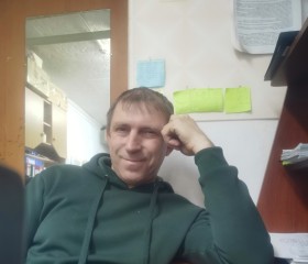 Алексей, 46 лет, Тында