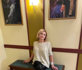 Ирина, 52 года, Москва